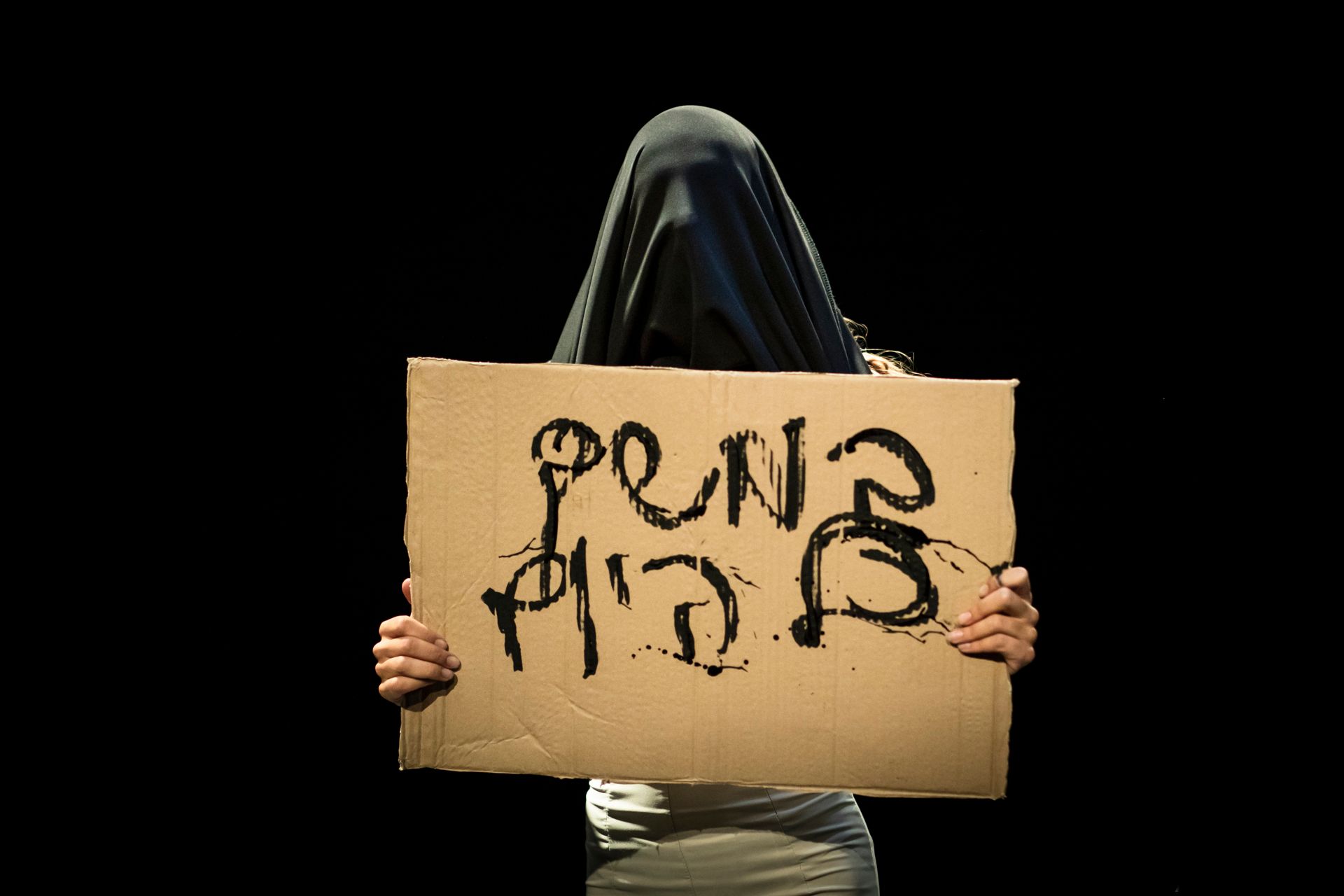 Zum kompletten Festival-Programm